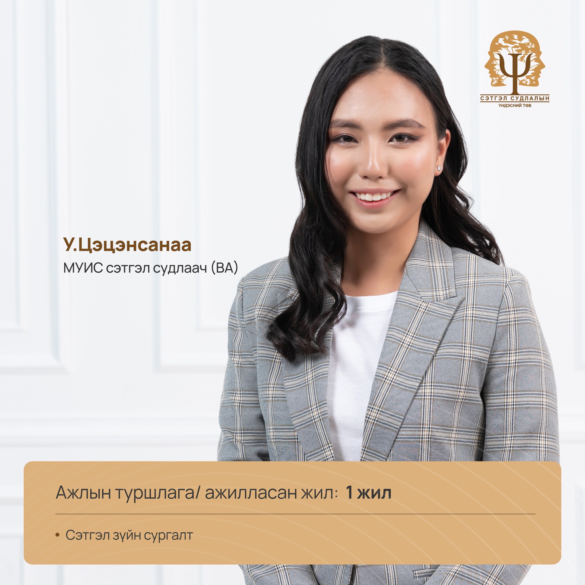 Index of /wp-content/uploads/2023/01